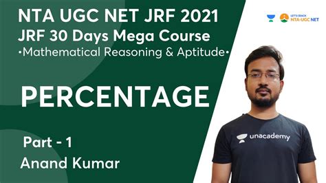 PERCENTAGE Part Mathematical Reasoning Aptitude NET JRF Anand Kumar YouTube