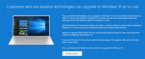 Windows Free Upgrade Is Still Available Through This Handy Loophole Trusted Reviews