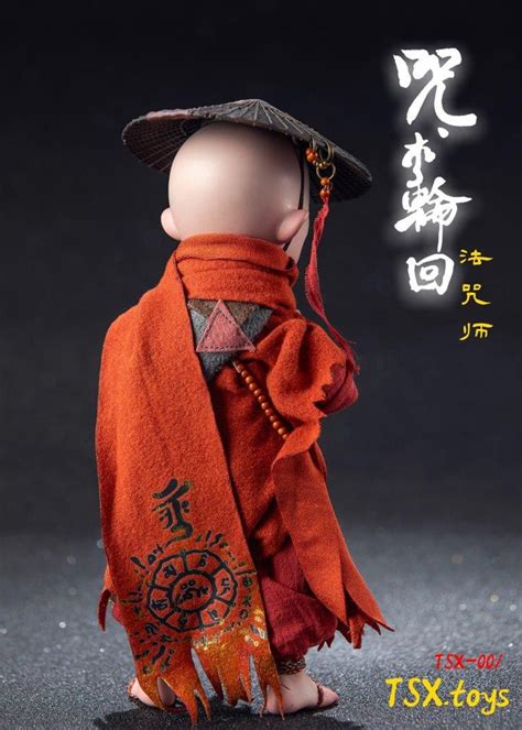 tsx toys 1 6 scale reincarnation spellmaster action figure [tsx 001