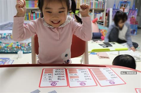 예비초등영어 잇듀도레미파닉스 엄마표보드게임으로 터득해요 네이버 블로그