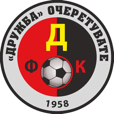 Турнірна таблиця 1 2 Ліга “Б” Асоцiацiя футболу Кременчука