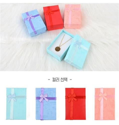 리본 부착 컬러 목걸이 선물 포장 상자 주얼리 선물용 케이스 박스 커플 악세사리 쥬얼리 보석 금은방 가게 티몬