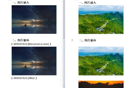Java生成word文档之 Xdocreport 和 Poi Tl Dafeng 博客园