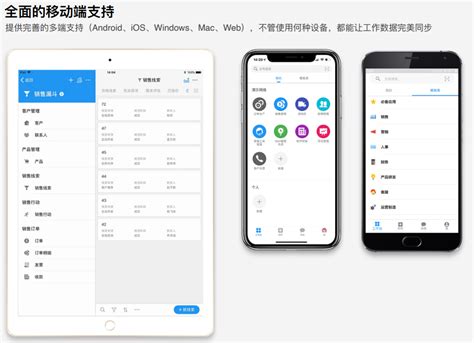github mingdaocom pd 明道云私有部署版 快速部署可免费使用的零代码企业应用平台（apaas）