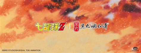高高飛翔gogovisor 🤔為什麼身為主管的自己，這麼努力工作，團隊的績效還是很差 🤔為什麼犧牲假期來幫忙收拾同事的爛攤子，還是得不到