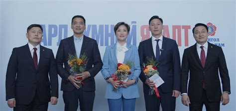 12 дугаар тойрог Хан Уул Дүүрэгт МАН аас нэр дэвшигч Ж Алдаржавхлан Л Нинжжамц Т Мөнхсайхан