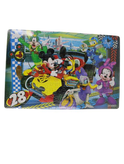 მიკი მაუსის ფაზელი