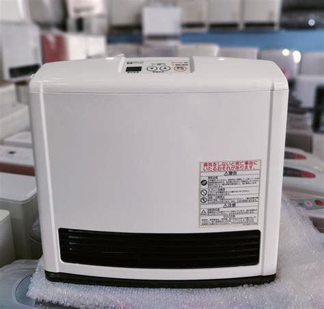 Rinnai 24kw Japanese Gas Blower Heaters Flat Panel Every Home Need