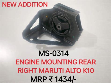 Rohit Khosla On Linkedin New Additions Engine Mountings