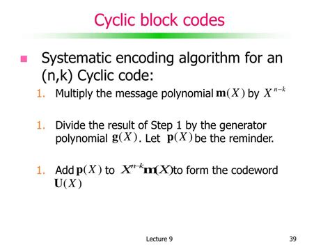Ppt Digital Communications I Modulation And Coding Course Powerpoint Presentation Id 1459438
