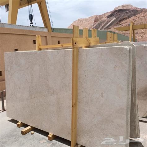 رخام عماني كريمولايت نخب اول بسعر 88 ريال شامل الضريبة موقع حراج