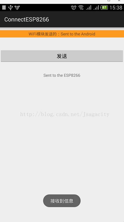 智能家居简单实现 使用esp8266简单实现和app通讯 8266设置ap模式指令 csdn博客