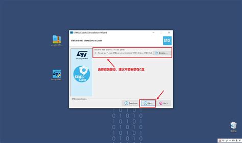 零基础快速上手stm32开发（手把手保姆级教程） csdn博客