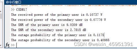 简单的中断概率的计算方法matlab中断概率计算方法 Csdn博客