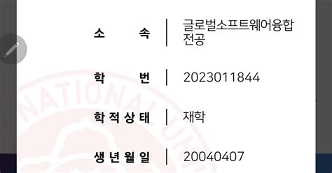김현진 고수의 프로그래밍코딩 레슨 서비스 대구 달서구 숨고 숨은고수 김현진 고수의 프로그래밍코딩 레슨 서비스 대구 달서구 숨고 숨은고수