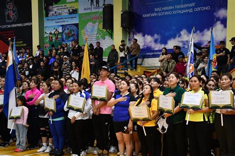 БАГШ НАРЫН БАЯРЫГ УГТСАН СПОРТЫН ТЭМЦЭЭН