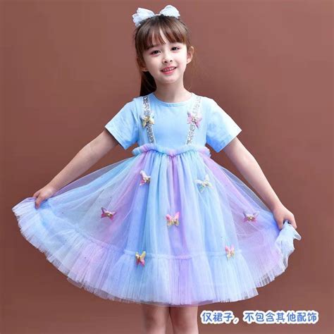 女童公主裙超仙洋气2021新款宝宝儿童裙子夏小女孩韩版彩虹连衣裙 蓝色短袖 仅裙子 100 码 建议身高90 100c报价参数图片视频
