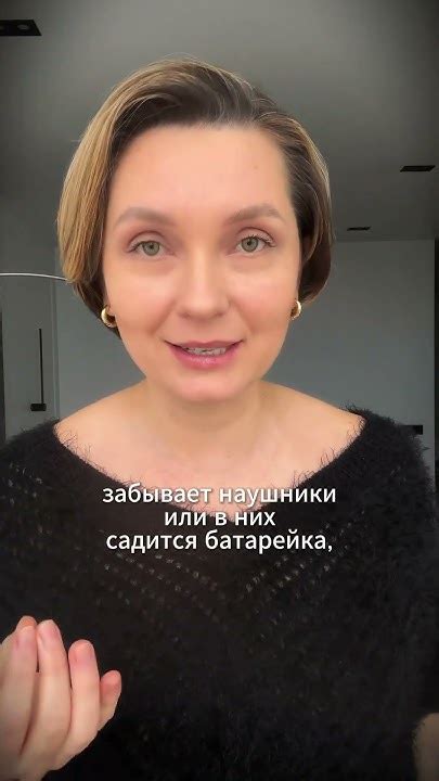 Замечали людей которые постоянно в наушниках Youtube