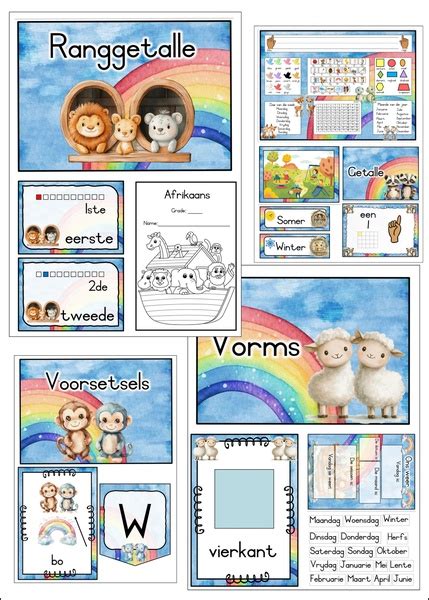 Noah Theme Noag Tema · Dazziling School Decor