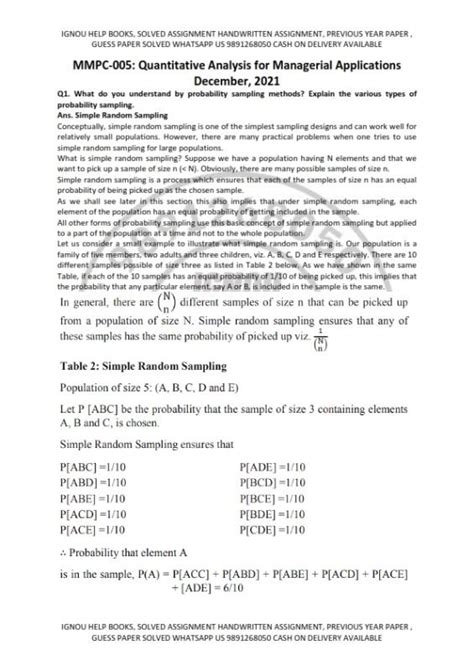 ignou mmpc 005 previous year solved question paper dec 2021 english