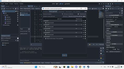 мышь Как зажимать кнопки мыши на godot stack overflow на русском