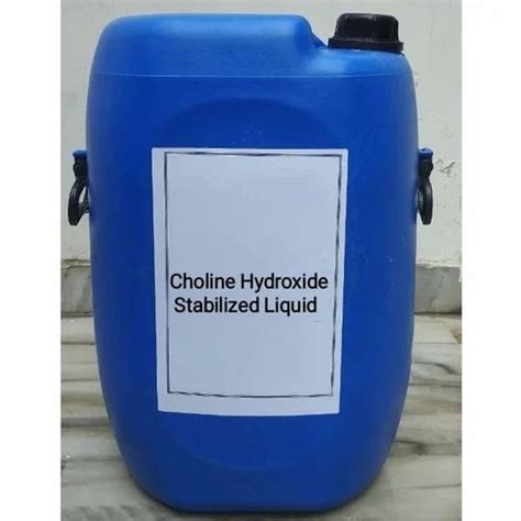 Choline Hydroxide Stabilized Liquid Ayon Pharma Chem At ₹ 90kg