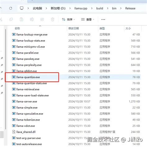 【ai大模型】llama cpp模型量化（本地） ollama部署（docker）（超详细实况二） ollama 模型量化 csdn博客