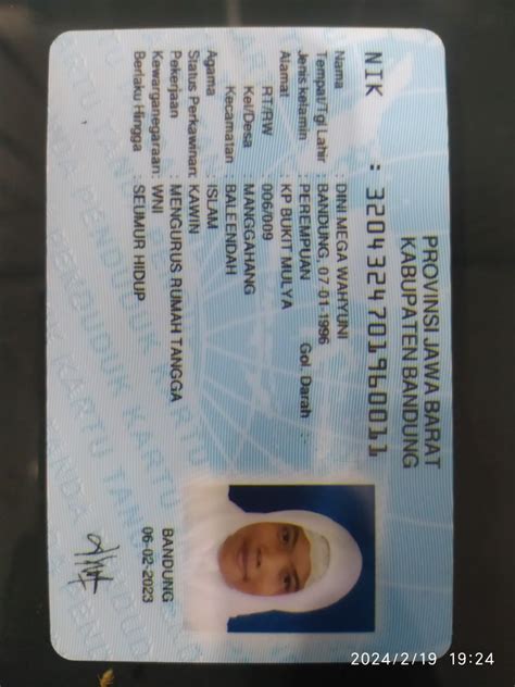 KTP Image Segmentation Instance Segmentation Dataset V Pm By Visual