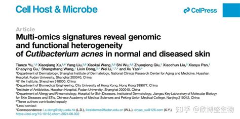 多组学特征揭示正常和患病皮肤中痤疮丙酸杆菌的基因组和功能异质性 知乎