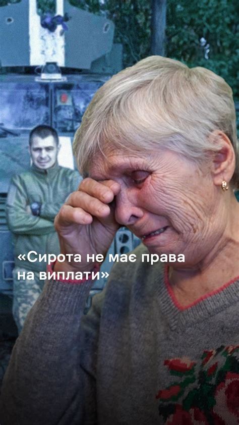 Суспільне Суми У ніч на 4 лютого на територію Буринської громади що на Сумщині впав
