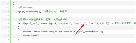 Windowsvs2017c语言 引入mysqlh对mysql数据库的操作 Bahg 博客园