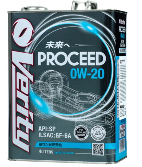 Масло моторное VERITY PROCEED 0w20 SP/GF-6A 4л синтетическое
