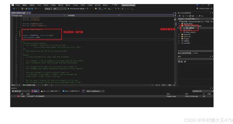 osg课堂学习【1】：：osg的下载和使用 osg下载 csdn博客