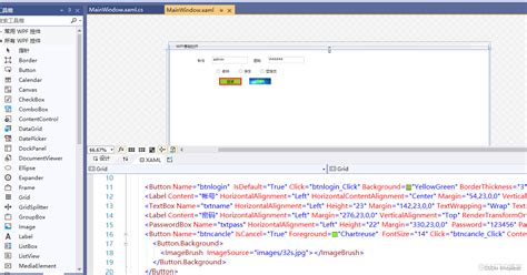 Wpf Materialdesign 使用 Wpf软件ui界面设计 Mob64ca14116c53的技术博客 51cto博客