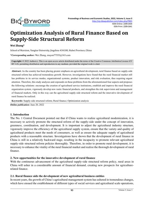Pdf Optimization Analysis Of Rural Finance Based On Supply Side Structural Reform