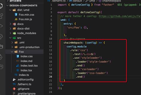 需要 css 注入 到js 文件中，不成功 · issue 520 · umijs father · github