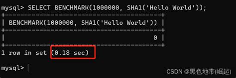【sql注入 延时注入】sleep、benchmark函数 延时注入sql Sleep Csdn博客