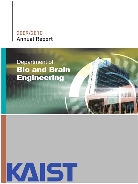 2009 2010 Annual Report Compressed Pdf Bioinformatics Medical Imaging