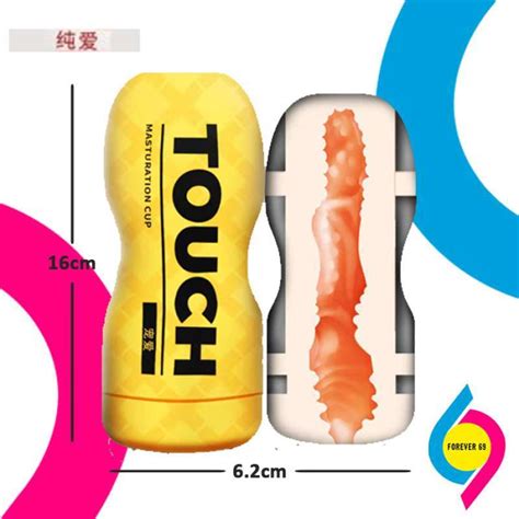 Promo Touch Cup Alat Bantu Seksual Snail Cup Heidy Onacup Lovense Lush Diskon 50 Di Seller