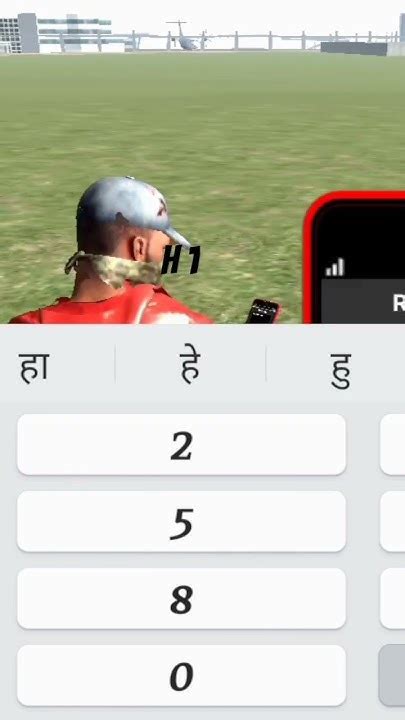 Cheet Code Youtube