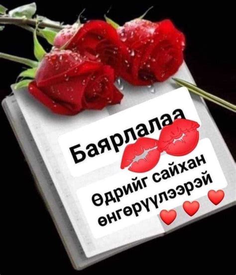 ЦАДИГТ ЧИМЭЭ Өгүүллэг Туужийн бүлгэм Сургамжит өгүүллэг