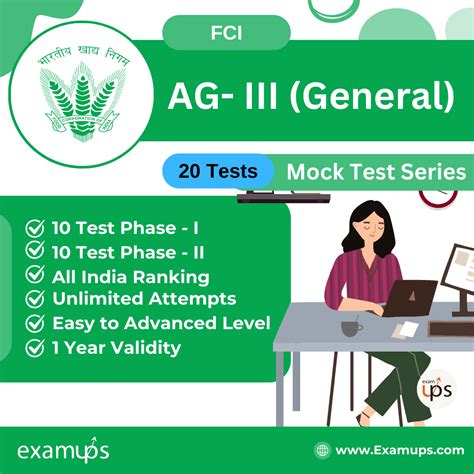 FCI AG III General Mock Test Series 2025
