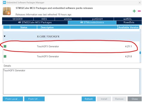 Github Komkgttouchgfx4211firsttester