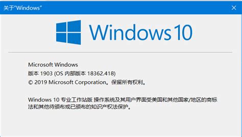 Win10无法运行 · Issue 137 · Iceendyosoro · Github