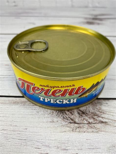Печень трески консерв. банка 230 гр. - PiterFish