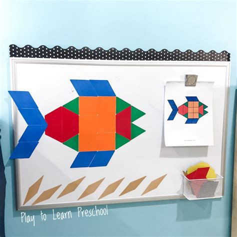 Pattern Blocks Activities For The Preschool Classroom