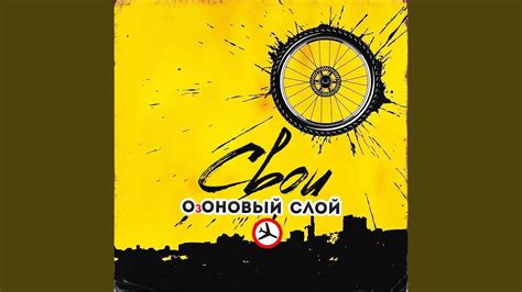 Добро пожаловать в рай - YouTube