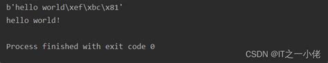 Python中gzip库用法详解（压缩和解压缩）python Gzip Csdn博客