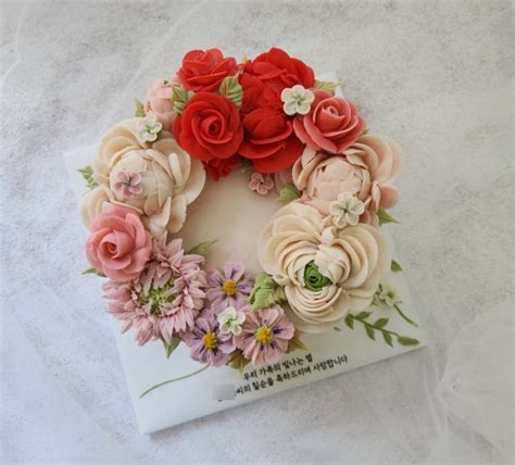 꽃보듬 경기도 성남위례분당잠실강동 앙금플라워떡케이크 리스케이크 네이버 블로그