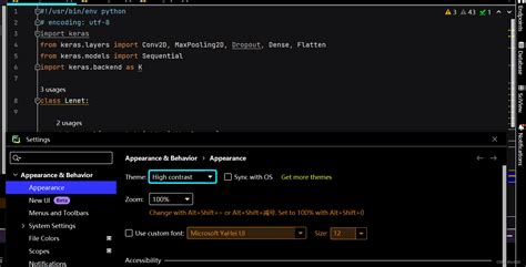 pycharm修改主题颜色和注释颜色的详细图文教程 python 脚本之家